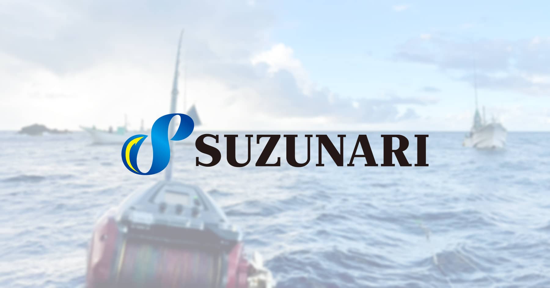 中深場五目仕掛（MERCURYシリーズ） | スズナリ株式会社